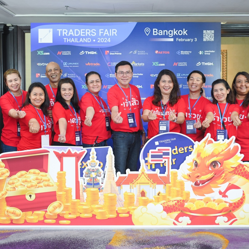 Traders Fair and Traders Awards - Financial Education Event for Traders